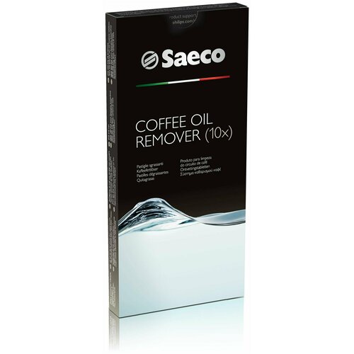 Средство Saeco Для чистки от кофейных масел Coffee Oil Remover