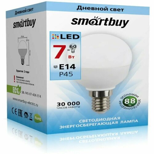 Светодиодная (LED) Лампа Smartbuy-P45-07W/4000/E14(комплект 5 шт)