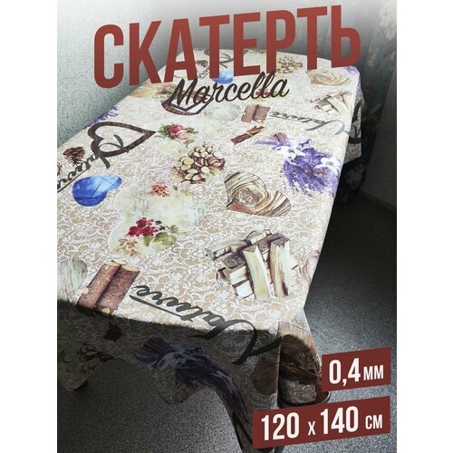 Скатерть силиконовая декоративная, цветная marcella Цветочная композиция 120x140см