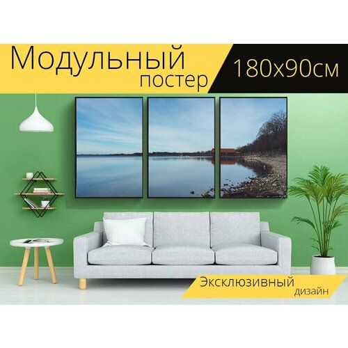 Модульный постер "Озеро, банк, дом" 180 x 90 см. для интерьера