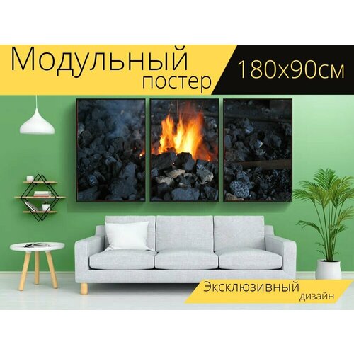 Модульный постер "Ремесло, кузнец, огонь" 180 x 90 см. для интерьера
