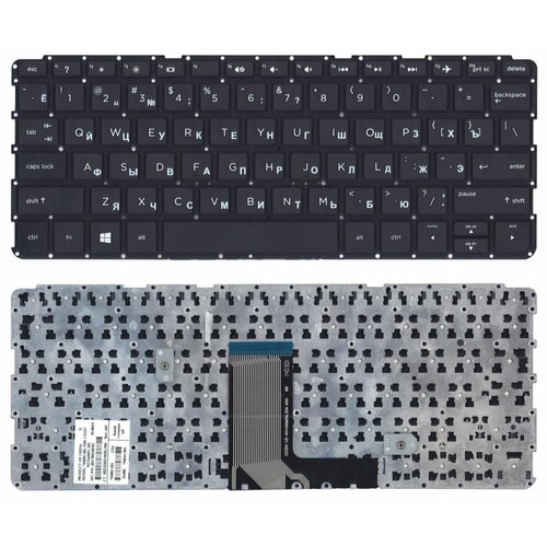 Клавиатура для ноутбука HP Pavilion Touchsmart 11 черная