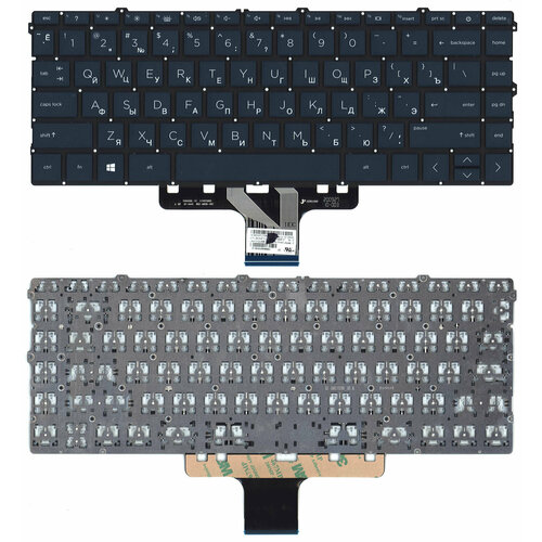 Клавиатура для HP Pavilion 14-DV 14-DW синяя