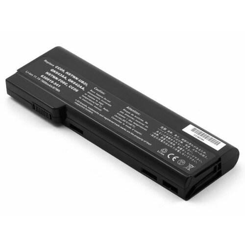 Аккумулятор для ноутбука HSTNN-UB2F