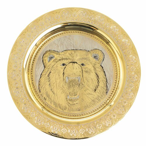 Тарелка с гравюрой "Медведь" 22,5 см Златоуст 123327