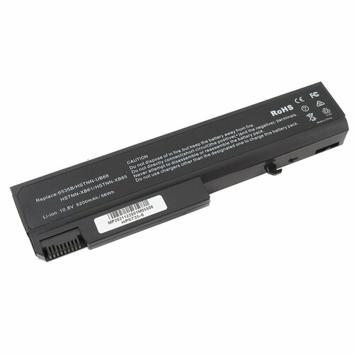 Аккумулятор для ноутбука HP 486295-001