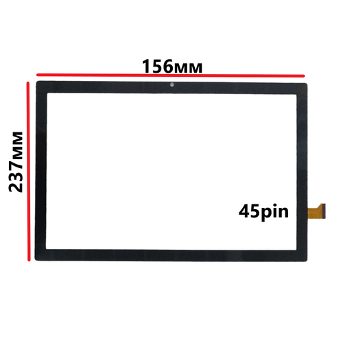 Тачскрин (сенсорное стекло) для планшета CX008D-FPC-001-V02