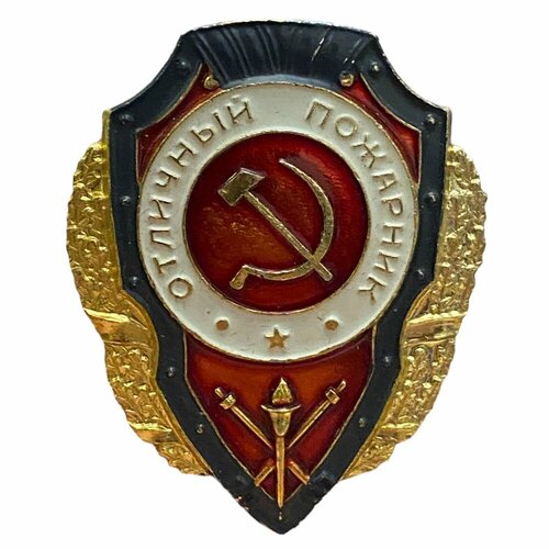 Знак "Отличный пожарник" СССР 1961-1970 гг.