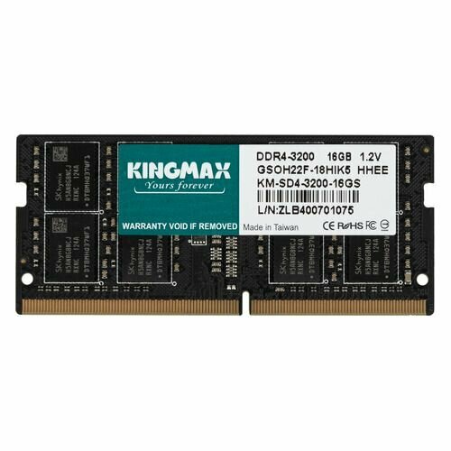 Оперативная память Kingmax KM-SD4-3200-16GS DDR4 - 1x 16ГБ 3200МГц, для ноутбуков (SO-DIMM), Ret