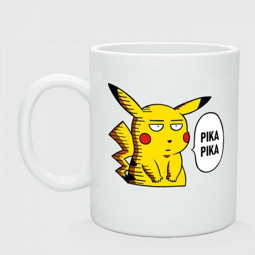 Кружка керамическая"Pika Pika Okay"