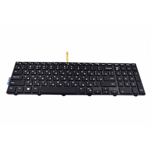 Клавиатура для Dell P63F ноутбука с подсветкой