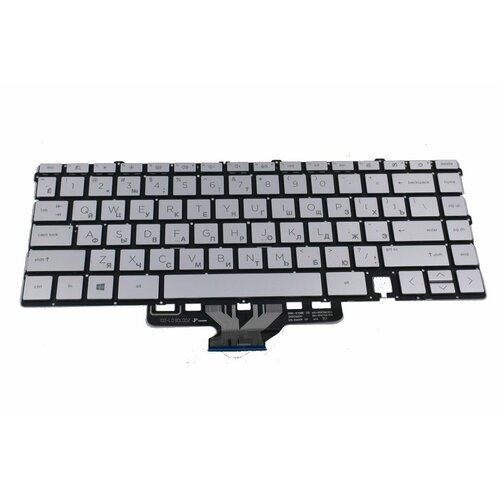 Клавиатура для HP Envy x360 13-bd0002ur ноутбука с подсветкой