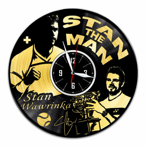 Стэн Вавринка - настенные часы из виниловой пластинки (с золотой подложкой)