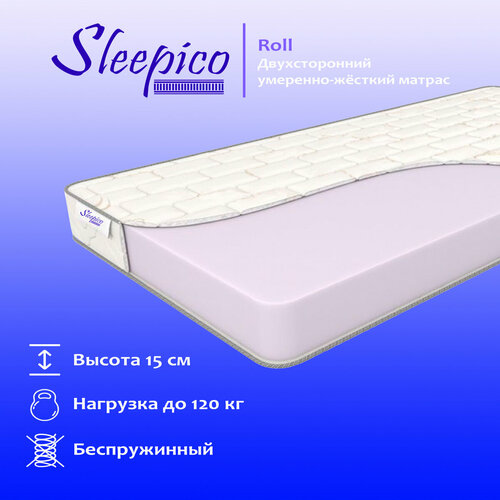 Матрас Sleepeco Sleepeco Roll (90 / 185)