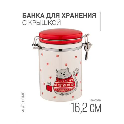 Емкость для сыпучих продуктов, керамика / Lefard / коллекция Christmas gift 14*10*14 см