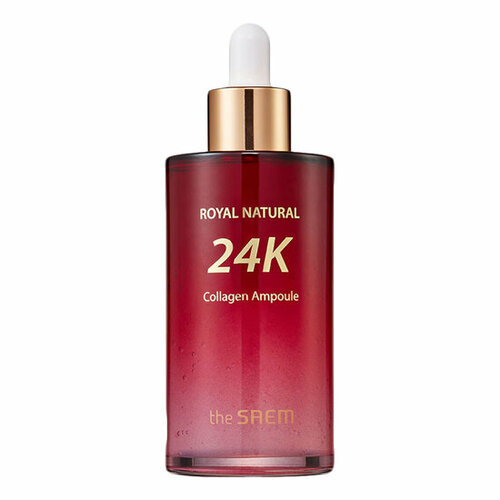 The SAEM Royal Natural 24K Collagen Ampoule (Сыворотка для лица с золотом и коллагеном), 100 мл