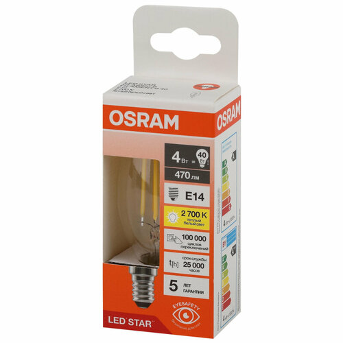 Лампа светодиодная OSRAM LS CLB40 4W/827 230VFILCL E14 4058075683877