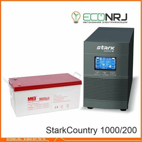 Stark Country 1000 Online, 16А + MNB MМ200-12