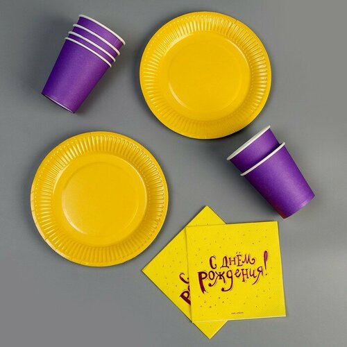 Набор посуды "С днём рождения, фиолетовое", салфетки 20 шт, стаканы 6 шт, тарелки 6 шт,