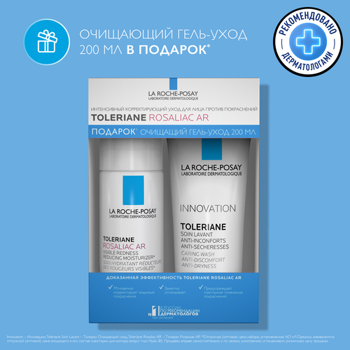 La roche posay Набор Toleriane Rosaliac AR интенсивный корректирующий уход, 40мл + подарок Очищающий гель-уход 200 мл