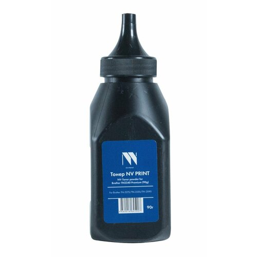 Тонер NV PRINT for TN2240/TN-2275/TN-2235/TN-2090 Premium (90G) (бутыль)