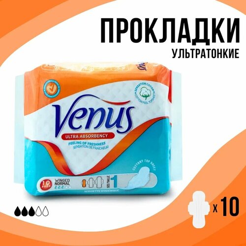 Гигиенические прокладки SILKY VENUS NORMAL 10 шт