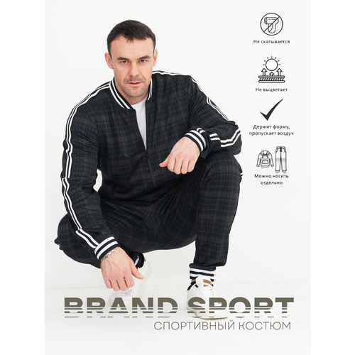 Костюм спортивный BRAND Sport, размер 58 4XL, черный