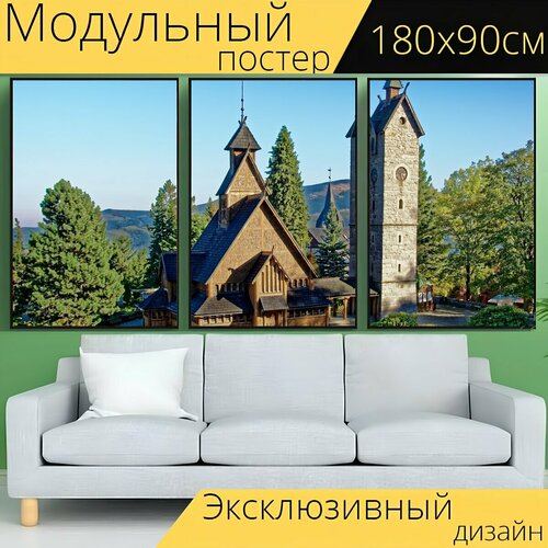Модульный постер "Польша, силезия, деревянная церковь ван" 180 x 90 см. для интерьера