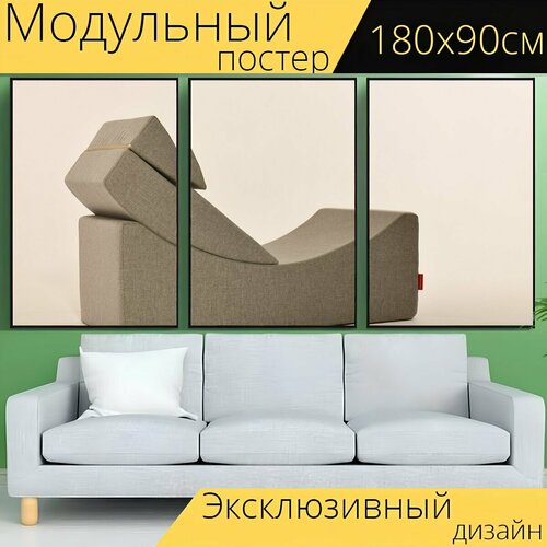 Модульный постер "Мебель, интерьер, декор" 180 x 90 см. для интерьера