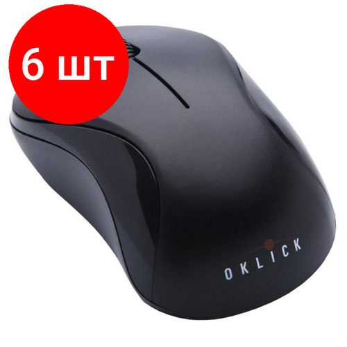 Комплект 6 штук, Мышь компьютерная Oklick 605SW черный опт (1200dpi) беспр USB (3but)