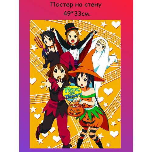 Постер, плакат на стену "аниме Кэйон K-ON" 49х33 см (А3+)