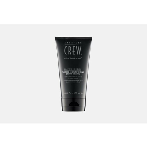 Увлажняющий крем для бритья AMERICAN CREW shaving skincare 150 мл