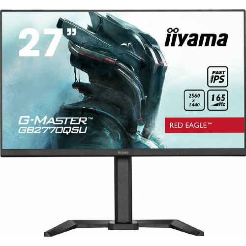 Игровой монитор Iiyama G-Master GB2770QSU-B5