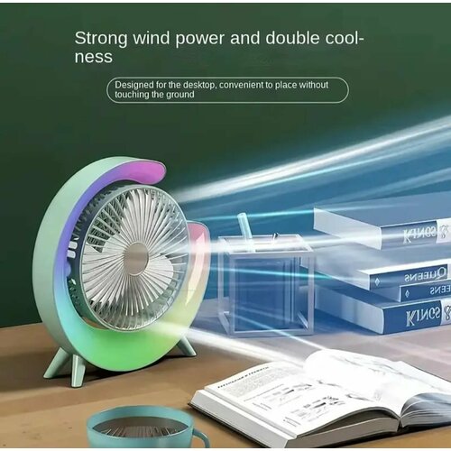 Настольный портативный мини-вентилятор с подсветкой *зеленый*