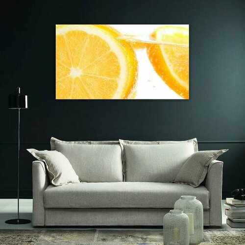 Картина на холсте 60x110 LinxOne "Лимон половинки 02" интерьерная для дома / на стену / на кухню / с подрамником