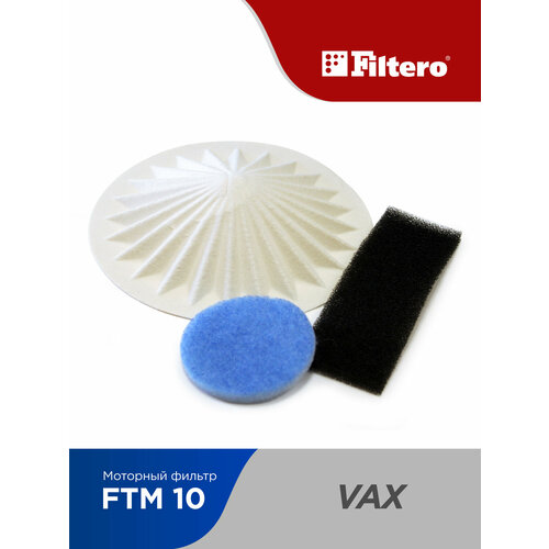 Filtero Моторные фильтры FTM 10, белый, 3 шт.