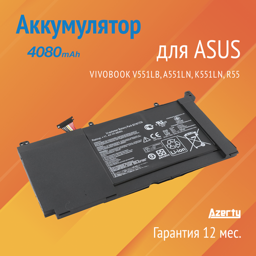 Аккумулятор для ноутбука ASUS VivoBook A551LN K551LN R553LN V551LA V551LB S551LA ( B31N1336 C31-S551)