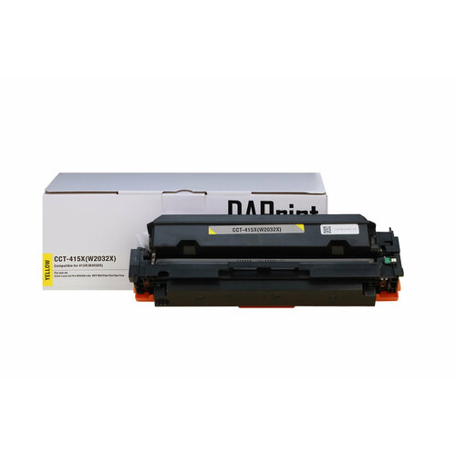 Картридж лазерный DAPrint DP-W2032X (415X) желтый (Yellow), с чипом для HP Color LaserJet Pro M479dw, M479fdn, M454dn, M454dw