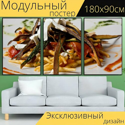 Модульный постер "Еда, блюдо, эпикуреец" 180 x 90 см. для интерьера