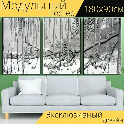 Модульный постер "Зима, снег, курмайор" 180 x 90 см. для интерьера