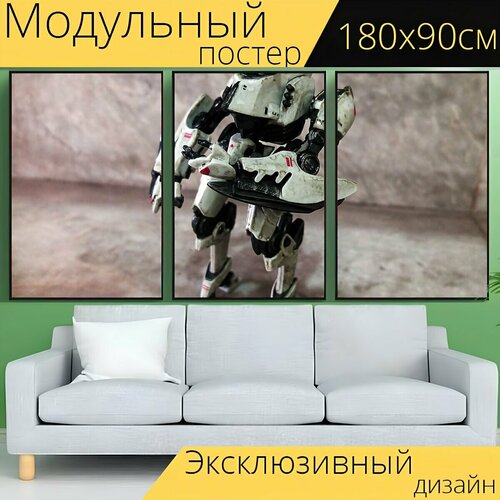 Модульный постер "Игрушка робот, белый, фильм" 180 x 90 см. для интерьера