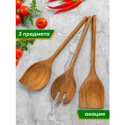 Набор 3-х кухонных принадлежностей Elan Gallery (деревянная лопатка, деревянная ложка 2 шт)