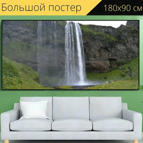 Большой постер "Исландия, водопад, пейзаж" 180 x 90 см. для интерьера