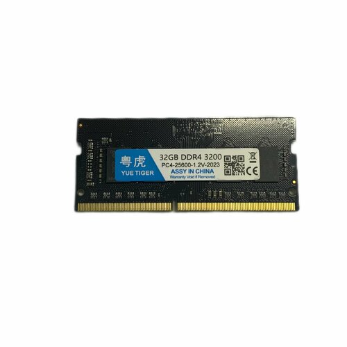 Оперативная память SO-DIMM YUETIGER DDR4 2* 32Gb(64gb) 3200MHz pc-25600 CL22