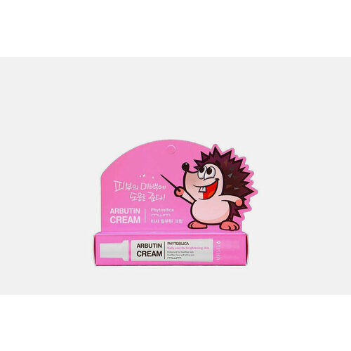 Разглаживающий крем для лица TISHA, ARBUTIN CREAM 15мл
