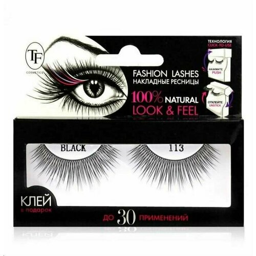 TF cosmetics Накладные ресницы Fashion Lashes, 113 черные