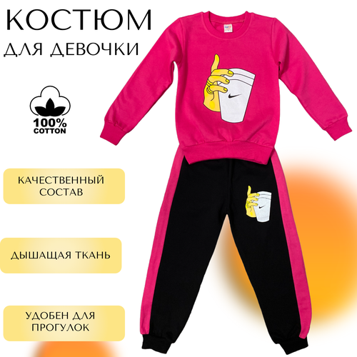 Комплект одежды HUSAN BABY, размер 7, бордовый