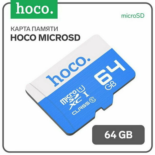 Карта памяти microSD, 64 Гб, SDXC, A1, UHS-1, V30, класс 10