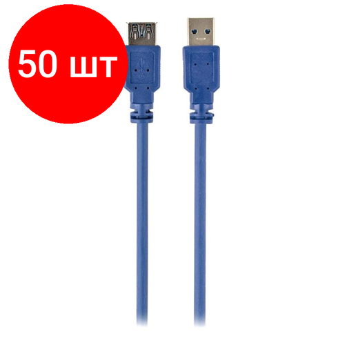 Комплект 50 штук, Кабель USB 3.0 AM/AF, 1.8 м, Cablexpert, син, CCP-USB3-AMAF-6