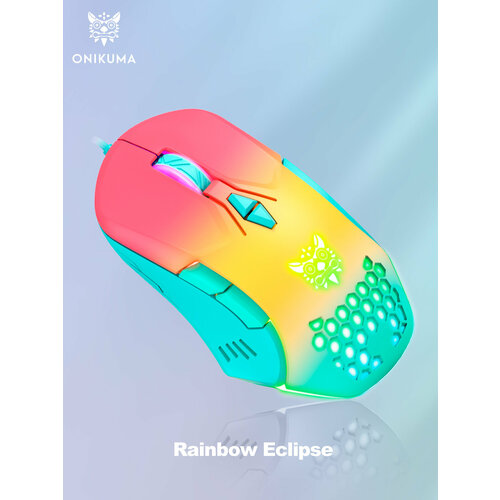 Игровая мышь для компьютера ONIKUMA CW902 Rainbow Eclipse с RGB подсветкой